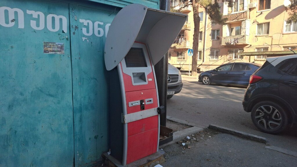 Ödeme terminali Pay box, Rustavi (Bostandere), foto