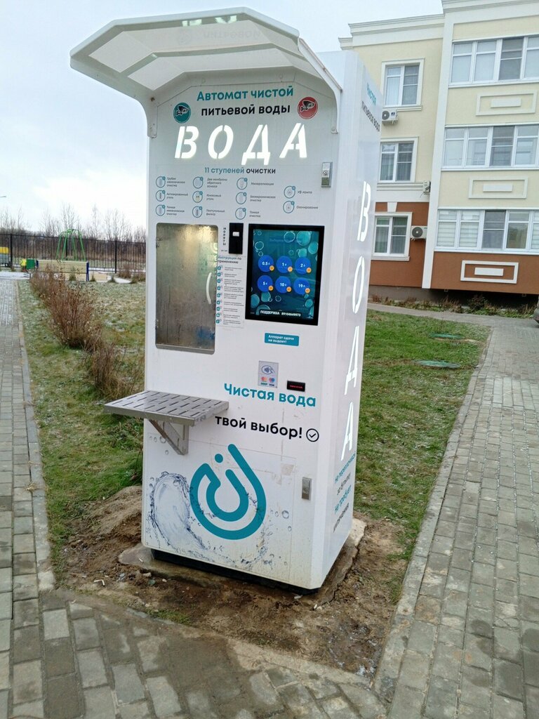 Su otomatı Чистая вода, Kolomna, foto