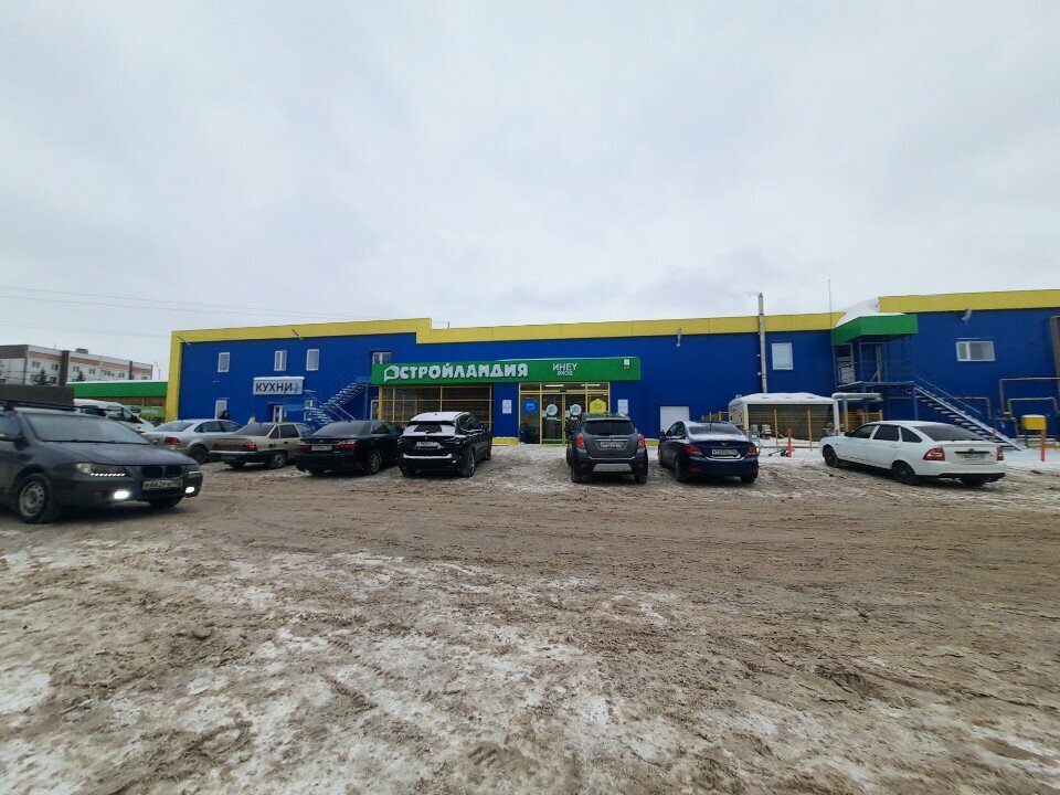 Kahve otomatı Jofemar, Sterlitamak, foto