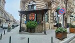 Beer Office Cafe Pub (Gogol Street No:17A, Nesimi District), bar  Bakü'den
