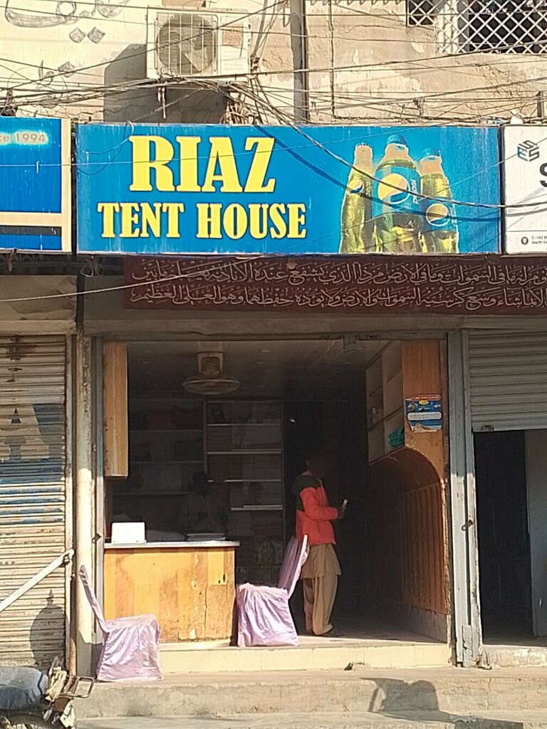 Catering firmaları Raiz tent House, Karaçi, foto