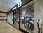 Hummel (İstanbul, Bostancı Kabataş Deniz Otobüsü), spor giyim ve ayakkabı  İstanbul'dan