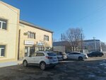 Frost Kz (F. S. Skatkov Street No:107А), ekspertiz hizmetleri  Kızılorda'dan