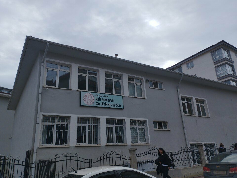 Eğitim merkezleri Şehit Polis Fehmi Şahin Özel Eğitim, Ankara, foto