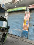 Nadeem Autos & Spair Parts (Farooq-e-Azam Road No:729, Ali Abad), otomobil yedek parçaları  Rawalpindi'den