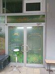 Hadımköy İlim Ve İrfan Yayma Derneği (Hadımköy Mah., Basın Sok., Arnavutköy, İstanbul), çevre dernekleri  Arnavutköy'den