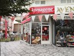 Burç Karaballı Komagene (Burç Mah., Piri Cad., No:2A, Yenimahalle, Ankara), fast food  Ankara'dan