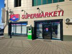 Jlc (4-shi kóshe No:41, Nauryzbai City Administrative District, Taýsamaly shaǵyn aýdany), market  Almatı'dan