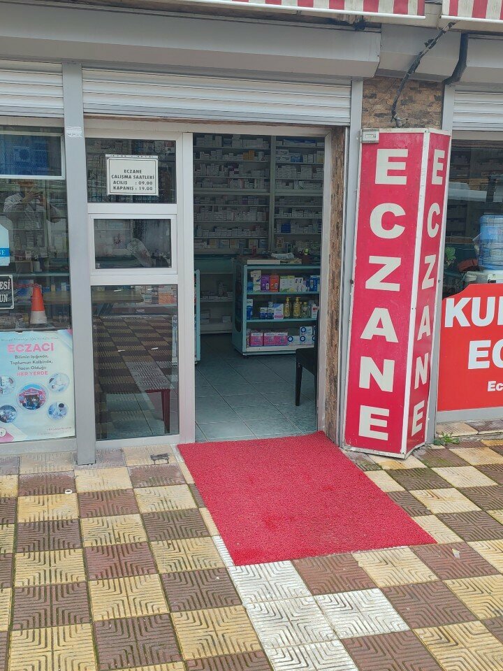 Eczaneler Kuruçeşme Eczanesi, İzmir, foto