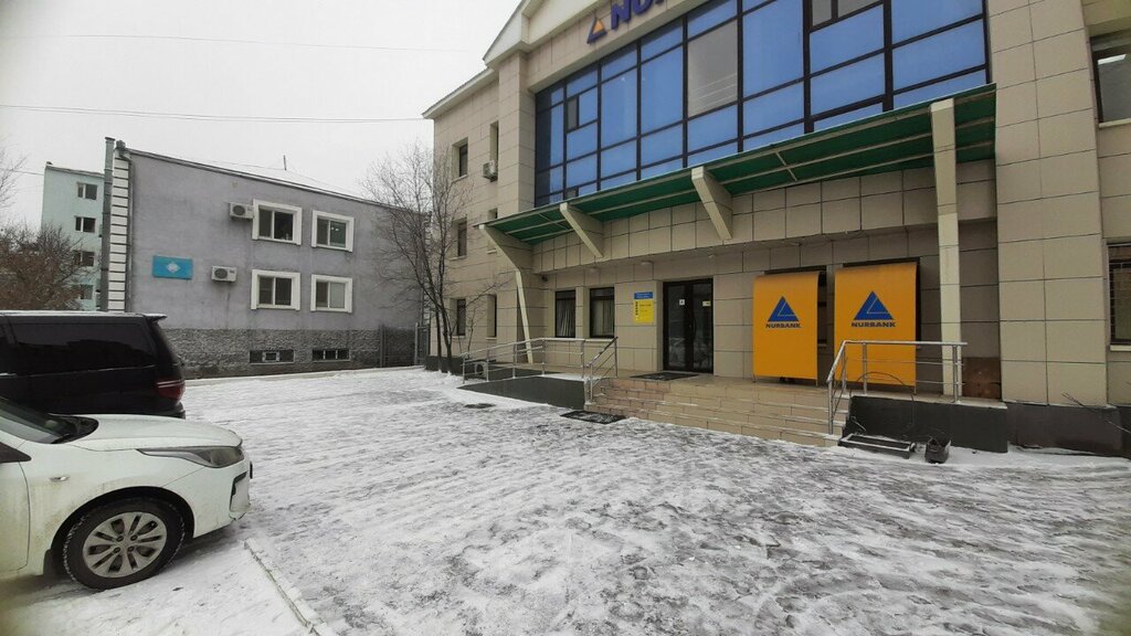 Ödeme terminali Nurbank, Atırav, foto