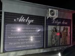 Dilya Dora (Samarqandiy ko'chasi No:26), terziler  Semerkant'tan