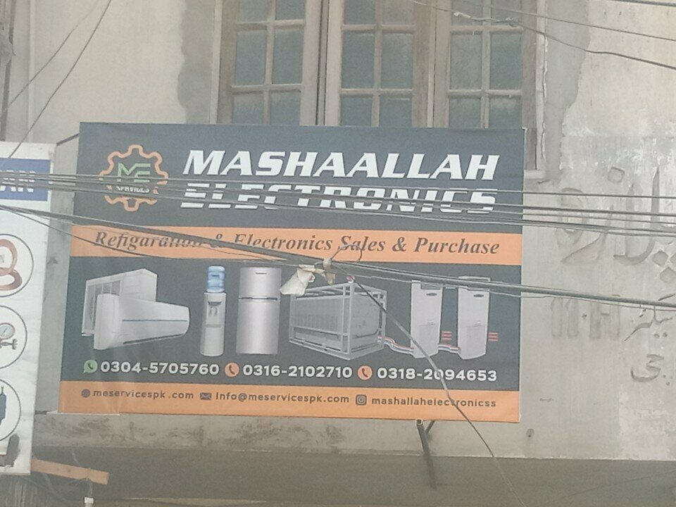 Elektronik eşya mağazaları Ma sha Allah refigration, Karaçi, foto