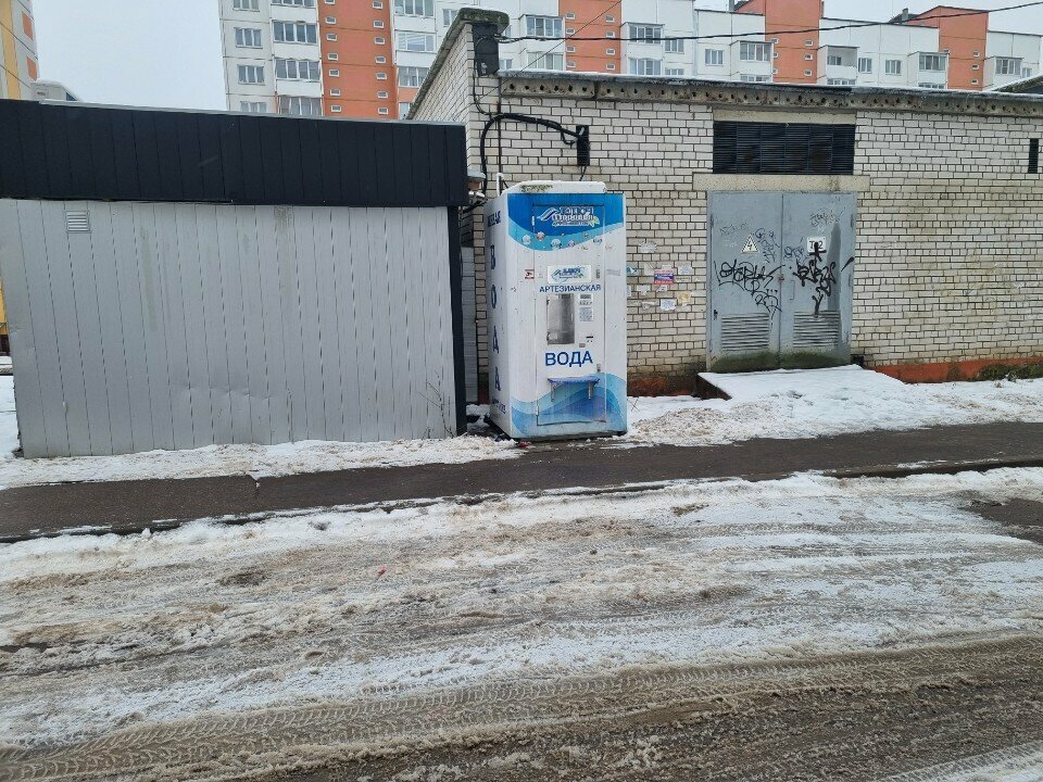 Su satışı Ключ здоровья, Smolensk, foto