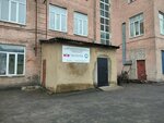 Узбекская национально-культурная автономия Залегощенского района Орловской области (Rynochny pereulok No:5), sivil toplum kuruluşları  Orel'den