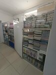 Bedding Store (Kenen Ázirbaev kóshesi No:6/4), ev tekstili mağazaları  Astana'dan