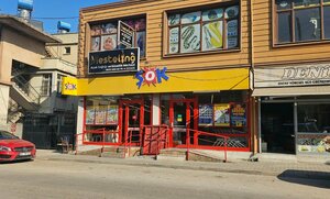 Mestelina Güzellik (Süleyman Vahit Cad., No:95, Yüreğir, Adana), güzellik salonu  Adana'dan