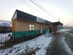 Nura (Bishkek, Saadayev Street), terziler  Bişkek'ten