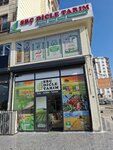Sbc Dicle Tarim (Seyrantepe Mah., 65102 Nolu Sok., No:4A, Şehitkamil, Gaziantep), gübre firmaları  Gaziantep'ten