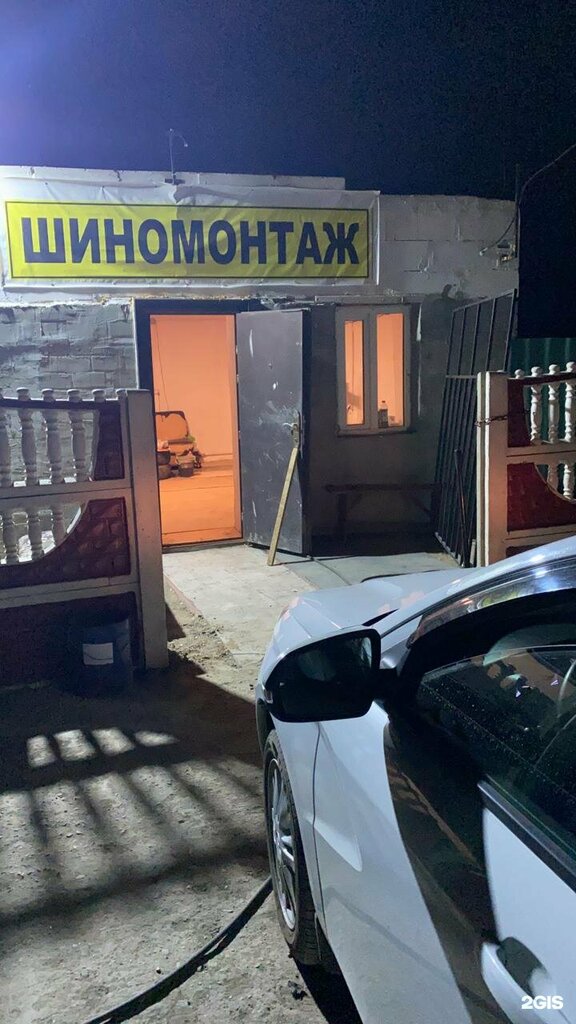 Otomobil servisi Tire service 777, Aktöbe, foto