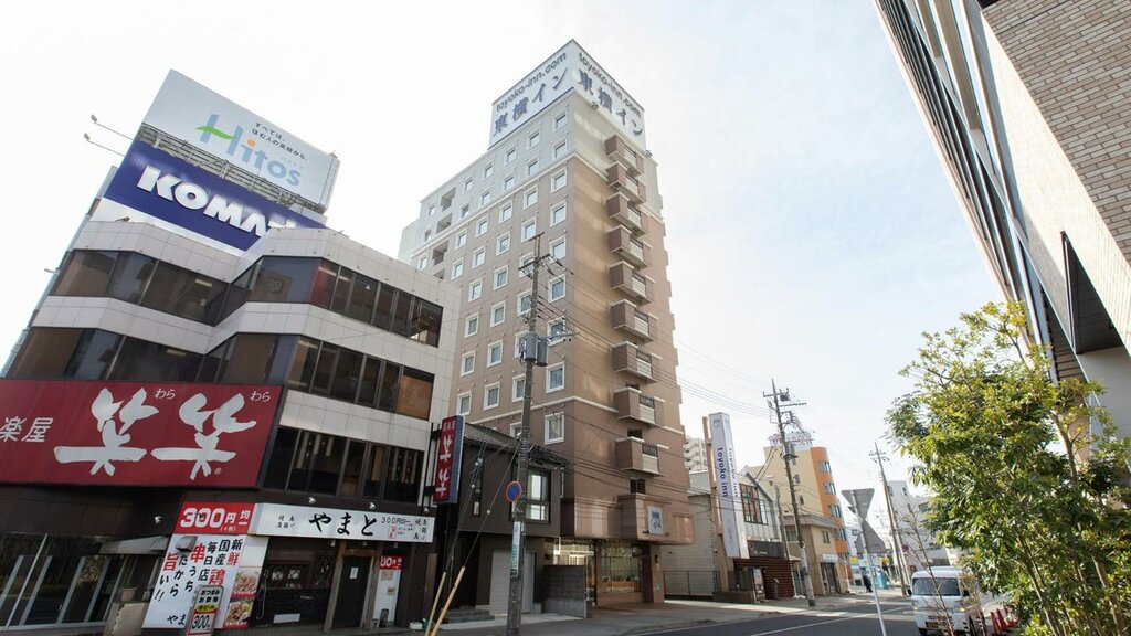 Otel Toyoko Inn Oyama eki Higashi-guchi No. 1, , foto