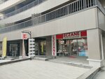 Nova Altınoran Eczanesi (İlkbahar Mah., Güneypark Küme Evler, No:2E, Çankaya, Ankara), eczaneler  Ankara'dan