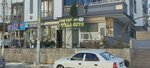 Atilla Usta (Gaziantep, Şahinbey, Bülbülzade Mah., Şehit Oğuzhan Tekerek Cad., 70), pasta, şekerleme ve tatlı  Gaziantep'ten