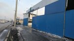 Sapat CarGo (Tokoldos Street No:28), uçak kargo  Bişkek'ten