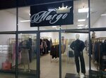 Margo (Juban Moldağalïev street No:18), giyim mağazası  Oral'dan (Uralsk'tan)