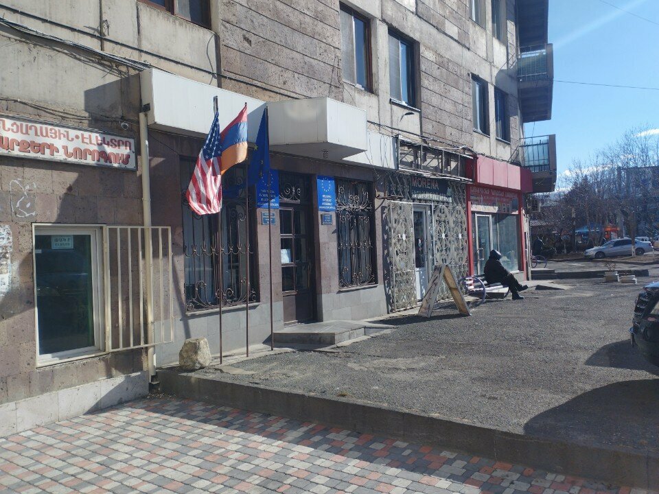 Yönetim ofisi Հելսինկյան գրասենյակ, Vanadzor, foto