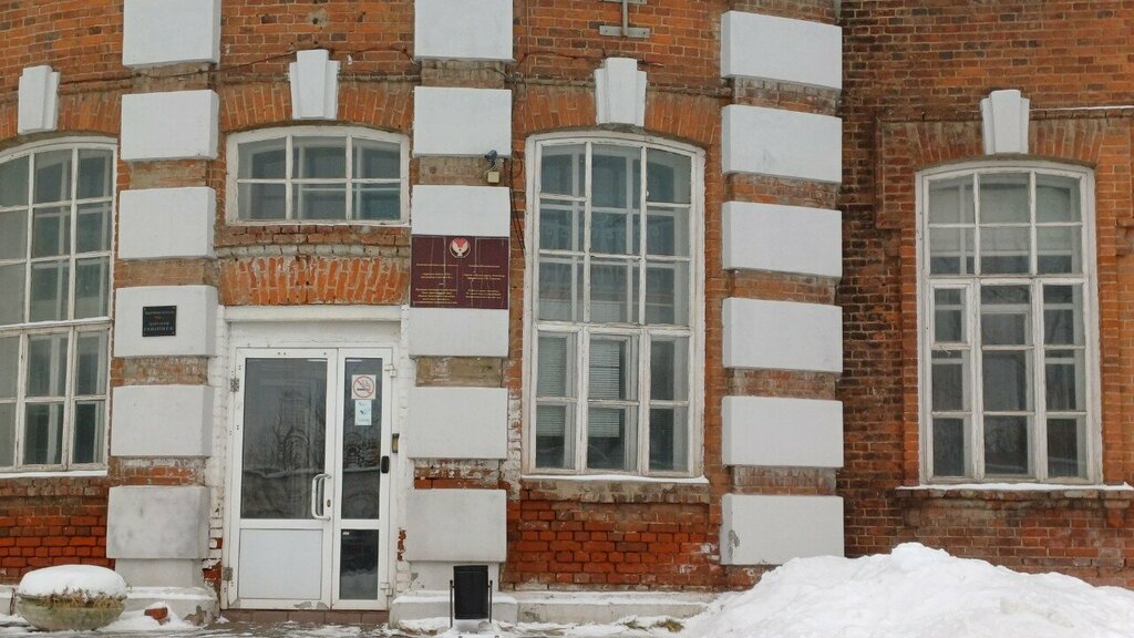 i̇ş merkezi Офисный центр Староместье, Izhevsk, foto