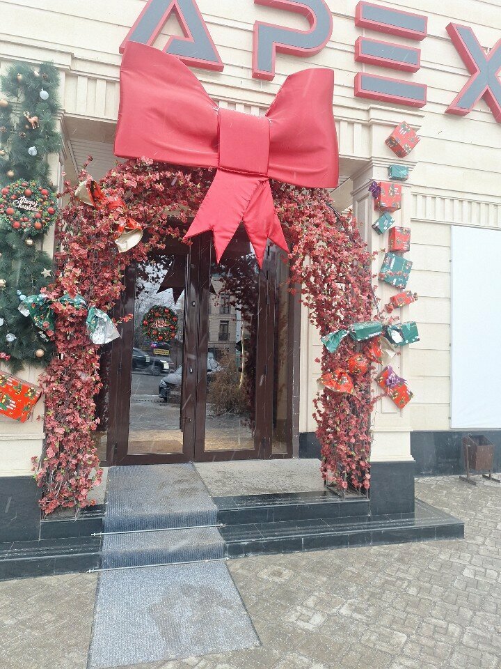 Bilgisayar kulübü Apex Cyber, Kızılorda, foto