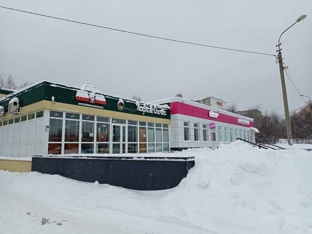 Fast food Good Food, Perm, foto