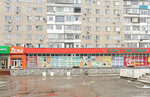 Моменто (ulitsa 30 let Pobedy No:10), fotoğraf hizmetleri  Volgodonsk'tan