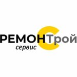 РемонтСтройСервис (Novoposelkovaya Street No:6), i̇ç mimarlık firmaları  Moskova'dan