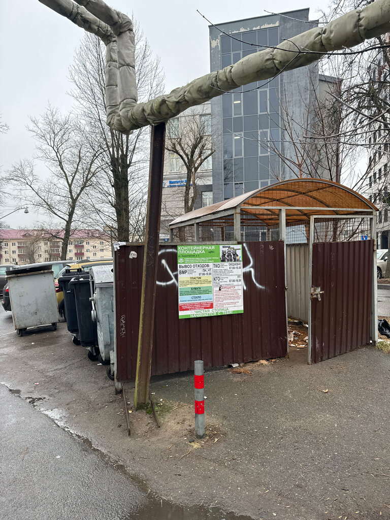 Çöp alanları Trash and garbage disposal area, Minsk, foto
