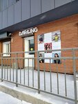 Darling (Korabelnaya ulitsa No:47), güzellik salonu  Ulan‑Ude'den