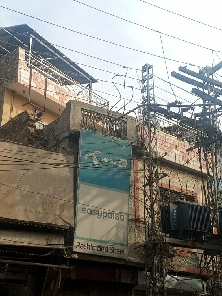 Ev tekstili mağazaları Rashid Bed Sheet, Rawalpindi, foto