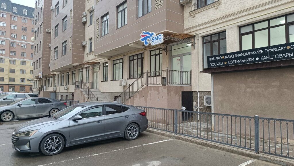 Eğitim merkezleri Smg Education, Aktav, foto