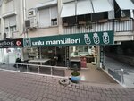 Muhteşem (Antalya, Kepez, Yeşiltepe Mah., Tevfik Fikret Cad., 26A), ekmek fırını  Antalya'dan