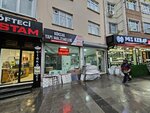 Köksal (Barbaros Hayrettin Paşa Mah., Şehit Mustafa Yeşil Cad., No:22A, Gaziosmanpaşa, İstanbul), yapı mağazası  İstanbul'dan