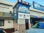 Dar Team (Zhandosov Street No:87), spor kulüpleri  Almatı'dan
