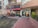 Tria Saç Tasarım (Ankara, Çankaya, 450. Cad., 46B), kuaförler  Ankara'dan
