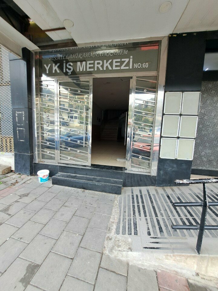 Spor kulüpleri Ayyıldız Gençlik ve Spor Kulübü, İzmir, foto