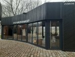 Кафедральный собор (Kaliningrad, park Skulptury), yönetim ofisi  Kaliningrad'dan