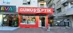 Gümüş Optik (Antalya, Kepez, Namık Kemal Blv., 52/A), optik  Antalya'dan
