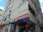 Akça Balıkçılık (Antalya, Muratpaşa, Tonguç Cad., 54A/1), balık ve deniz ürünleri  Antalya'dan