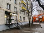 Monsieur Bouledog (Volgogradsky Avenue No:3), kahve dükkanları  Moskova'dan
