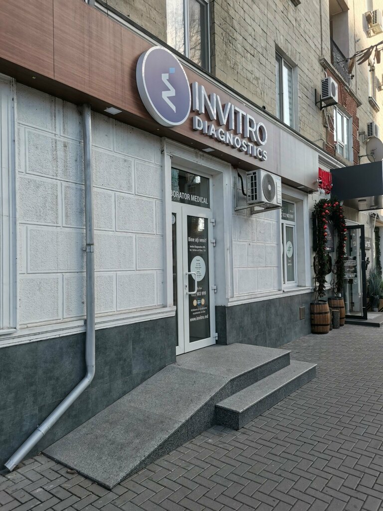 Tıbbi laboratuvarlar Invitro Diagnostics, Kişinev, foto