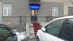 SmartEx (Chyngyz Aytmatov Avenue No:30, Lenin District, Bishkek), teslimat noktası  Bişkek'ten