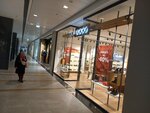 Ecco Ušće Shopping (Mihajla Pupina Boulevard No:4, Belgrade), ayakkabı mağazaları  Belgrad'dan